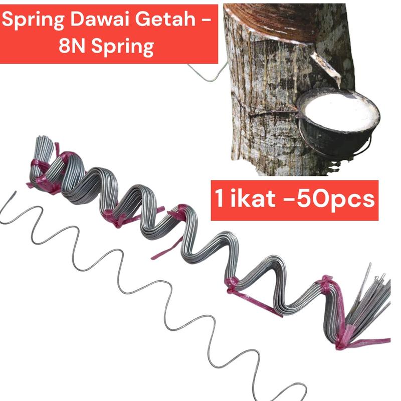 8n spring untuk pemegang dawai cawan getah/spring for latex mug ...