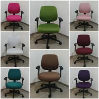 Jual ( hanya jual SARUNG bukan KURSI ) Sarung kursi putar OFFICE CHAIR ...