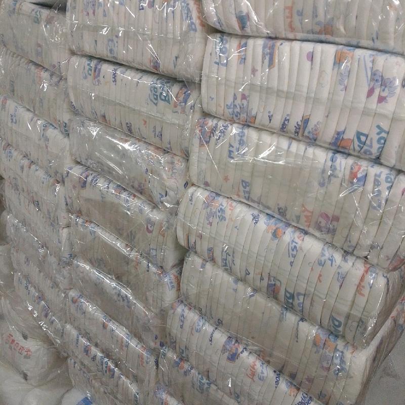 Repack drypers /petpet/huggies tape/pantz 100pcs 1 pack - TikTok Shop ...