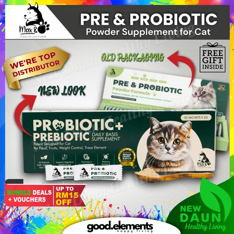 MAX & PAW PREBIOTIC & PROBIOTIC POWDER Multivitamin All Natural ...