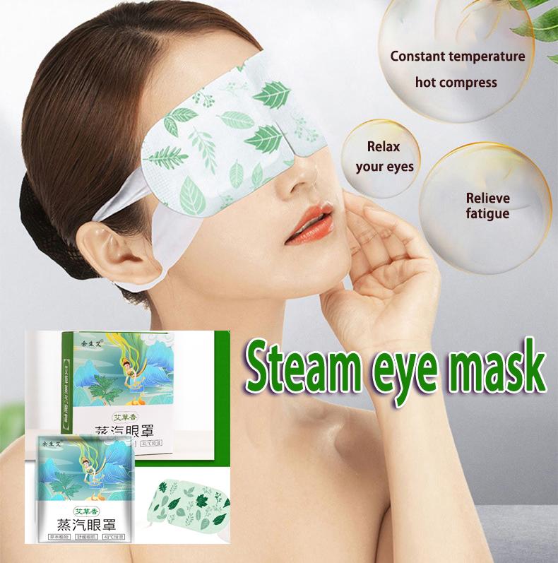Steam eye mask hot compress fever sleep shading eye mask steam - TikTok ...