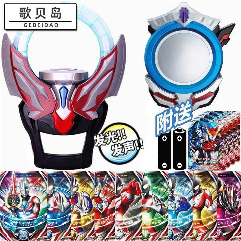 Kotak Penyimpanan Kad Ultraman Orb, Robot Berubah Bentuk, Pedang ...