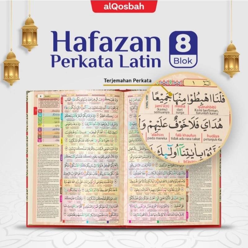 AlQosbah Al Quran Custom Nama Kids Hafazan Terjemah Perkata dan Perkata ...