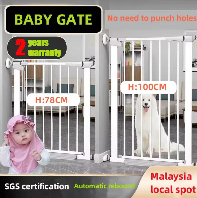 Kids barrier baby safety gate pagar bayi pagar baby safe gat - TikTok ...