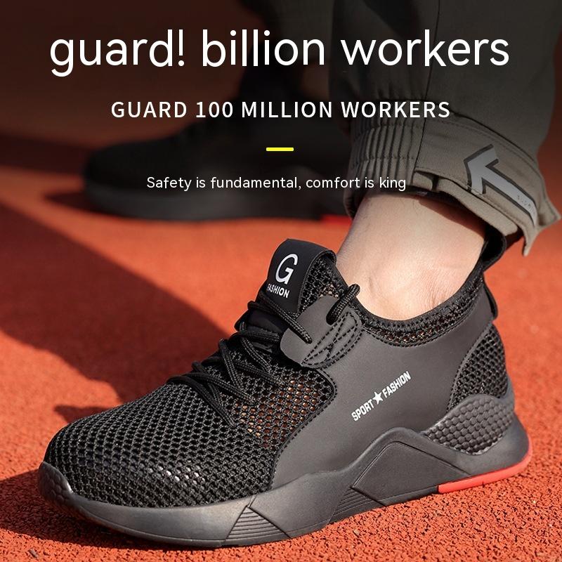Safety Shoes Steel Toe Cap Attack Shield and Anti-Stab Safety Shoes ...