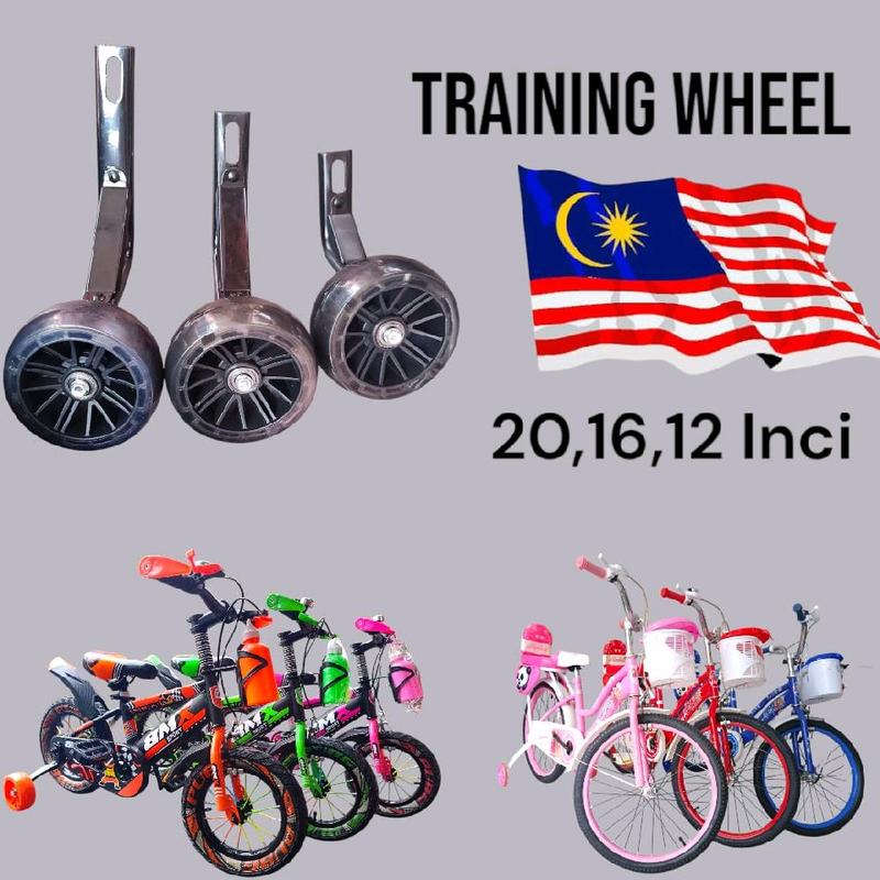 Roda stabil kiri kanan basikal/roda getah/berlampu - TikTok Shop Malaysia