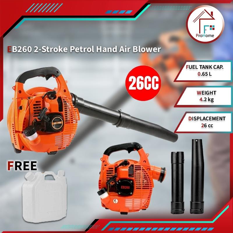 *100% ORIGINAL* EB260 Petrol Hand Air Blower Powerful Wind Blower ...