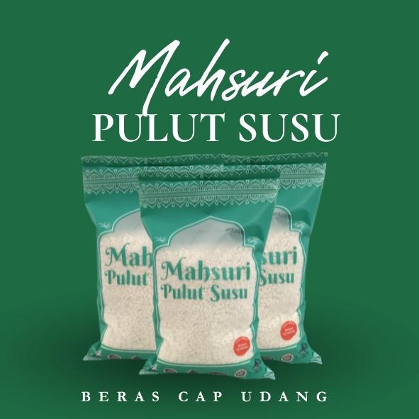 Super Import Pulut Susu 1KG - Makanan Tradisi Santapan Warisan - TikTok ...