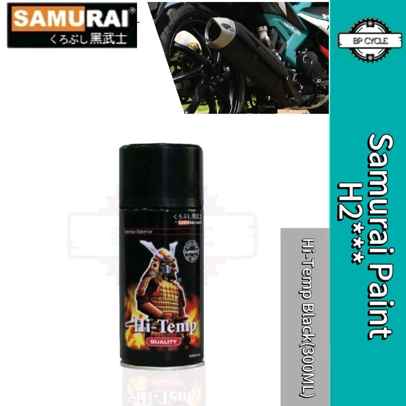Samurai Hi Temp H2 Heat Resistance Black Spray Paint 300ml Spray ...