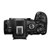 Promo Canon EOS R6 Mark III kit 24-105mm f4-7.1 IS STM Mirrorless ...