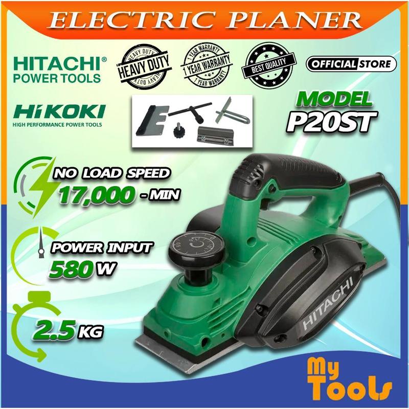 P20ST HITACHI/HIKOKI Electric Wood working Planer Machine Tools ...