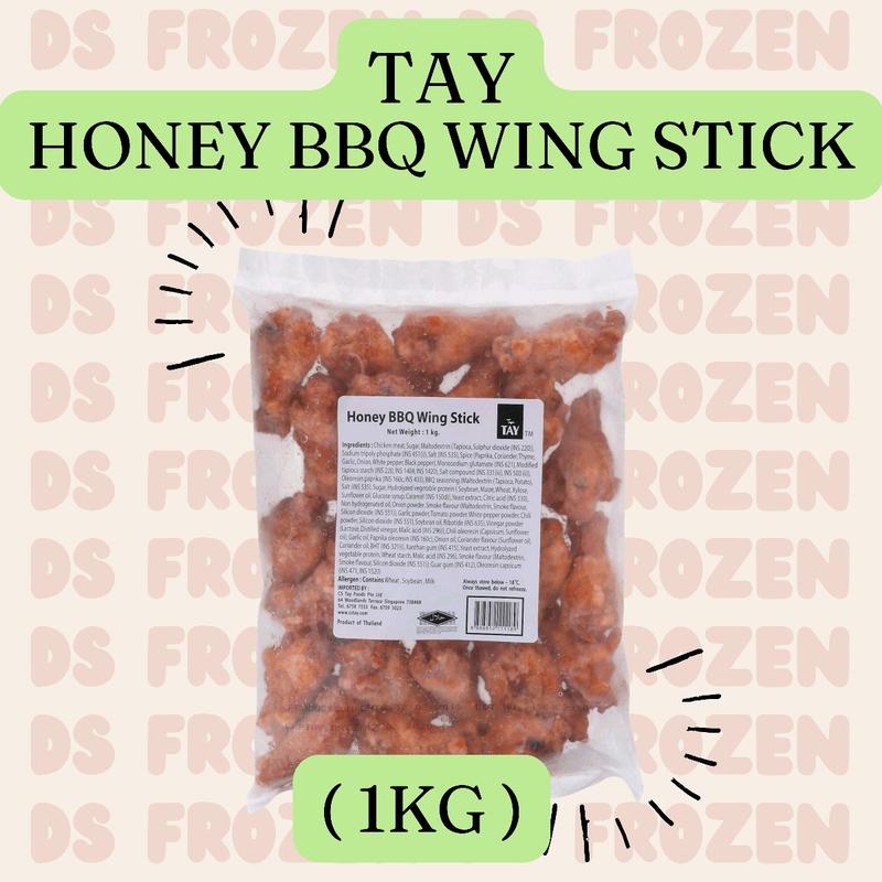 TAY - HONEY BBQ WING STICK ( 1 KG ) - TikTok Shop Singapore