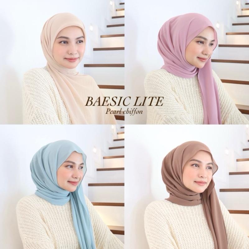 BAESIC LITE button shawl | Tudung butang - TikTok Shop Malaysia
