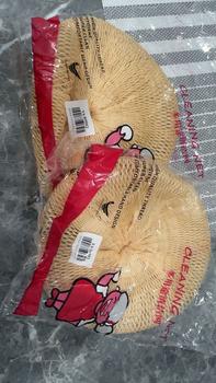 Jaring Pencuci Pinggan /Jala Basuh Pinggan / Multiple Cleaning - TikTok ...