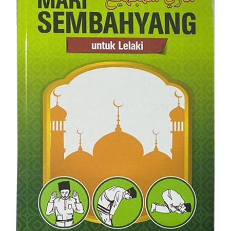 [Edisi Terbaru] Buku Mari Sembahyang Panduan Solat Lelaki *READY - TikTok Shop Malaysia
