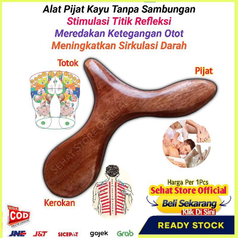 Alat Pijat Kayu Terapi Refleksi Telapak Kaki Betis Pijet Tangan Kerokan ...