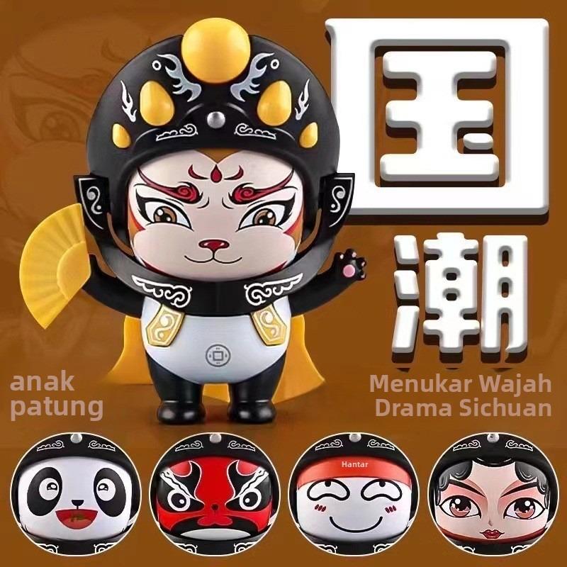 Anak Patung Opera Sichuan, Menukar Muka Panda, Topeng Bergay - TikTok ...