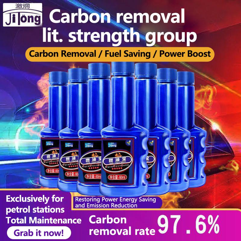 Engine Cleaner Car Gasoline Detergent Additive Catalytic Converter ...
