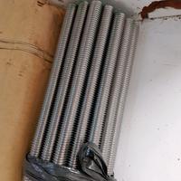 Jual M36x1 MTR AS DRAT STAINLESS SS 304 / THREAD ROD LONG DRAT SS 304 ...
