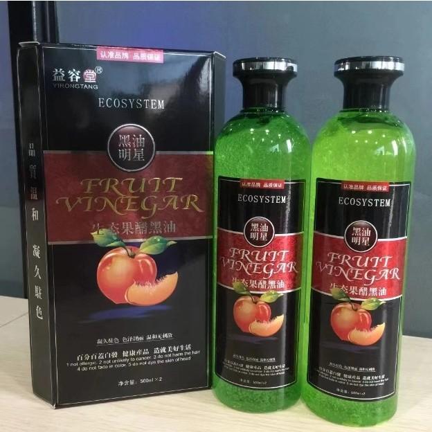 Ecosystem Fruit Vinegar Hair Dye Gel Color Black 500*2 - TikTok Shop ...