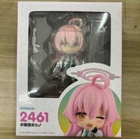 Jual Figure Blue Archive - Nendoroid 2461 Takanashi Hoshino (10 cm ...