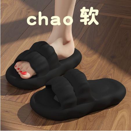 Mega Deal 】Oreo - Cloud slippers Unisex Thick Slipper Soft - TikTok ...