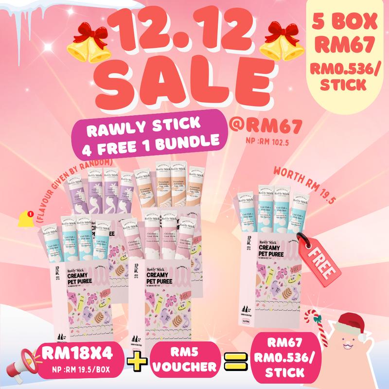 Amelisa Pet & Co Rawly Stick Creamy Pet Puree 16g │ Permen Kucing ...