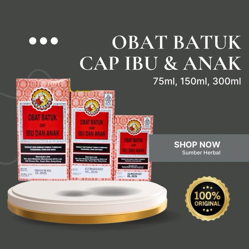 Obat Batuk Cap Ibu & Anak - Pei Pa Koa - Shop | Tokopedia
