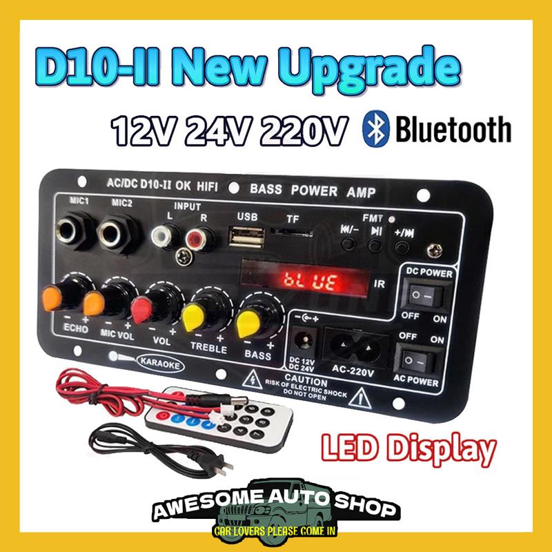 D10-Ⅱ Power Amplifier Board Untuk 8-12 Inci Speaker AC 220V DC - Shop ...