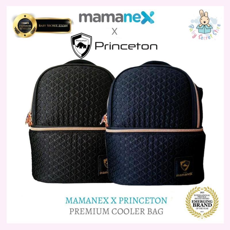 Mamanex X Princeton Cooler Bag With 99 Years Warranty Blue Gold ...