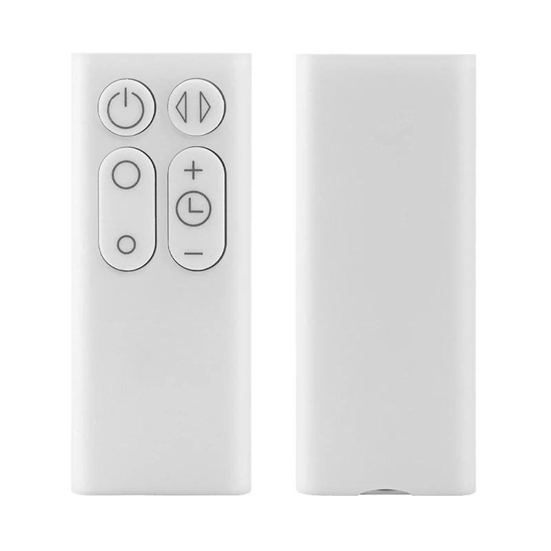 Remote control for Dyson AM07 AM06 AM08 air purifier fan parts - TikTok ...