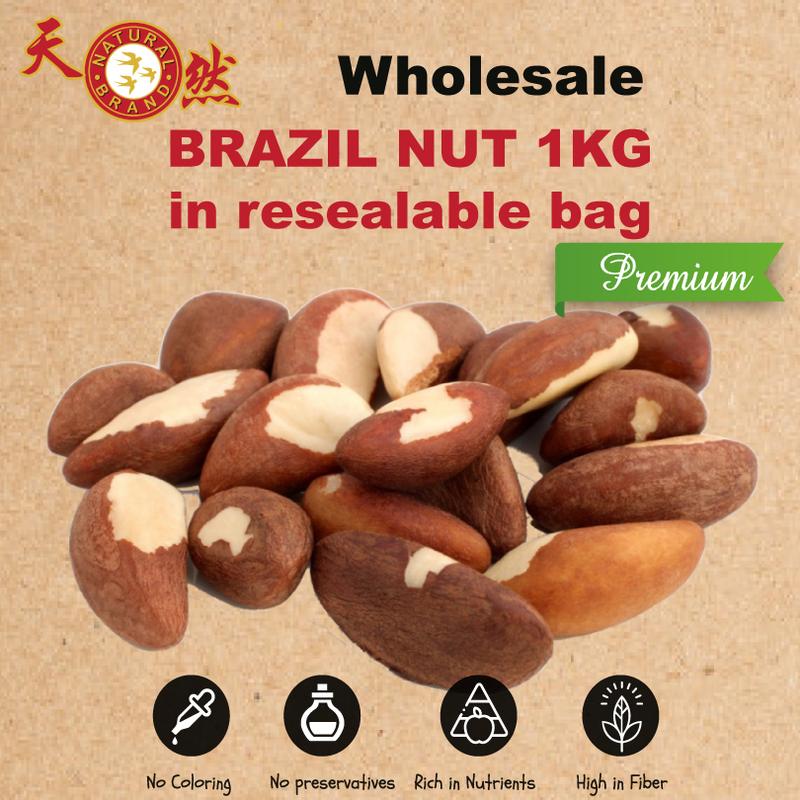 Natural Brand Brazil Nut 1kg - TikTok Shop Singapore