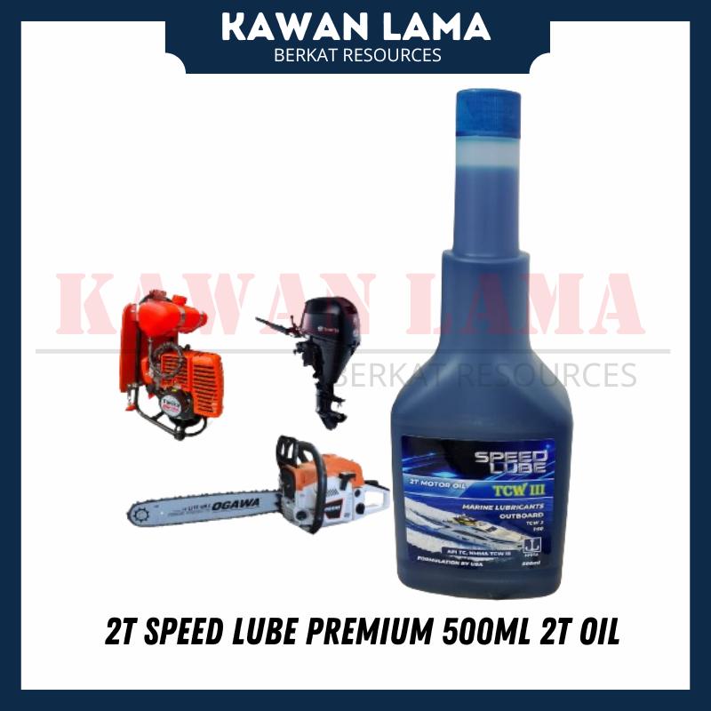 2T Speed lube premium 500ML 2T Oil (Mesin Rumput, Brush Cutter ...