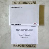 Jual Owners Manual Book Buku Pedoman Petunjuk Pemilik KIA Sportage 2010 ...