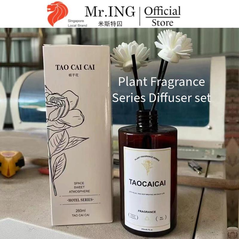 (260ml) Floral Plant Fragrance Flameless Aromatherapy Reed Diffuser ...