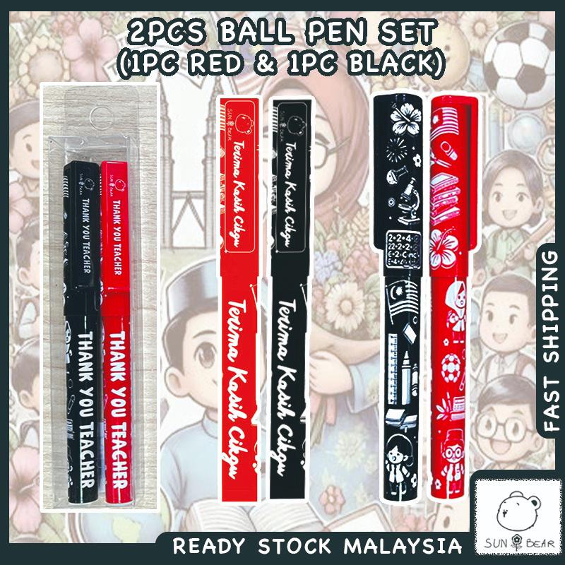 Set Pen, 2PCS, Merah dan Hitam, Sesuai sebagai Hadiah Hari Guru ...