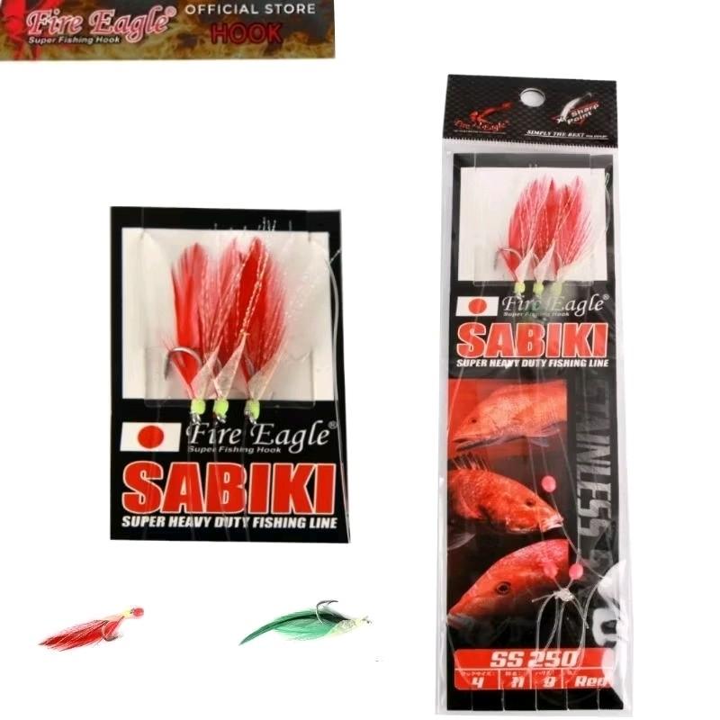 MATA KAIL SABIKI STAINLESS STEEL SS 250 (RED/GREEN) APOLLO FISHING RIGS ...
