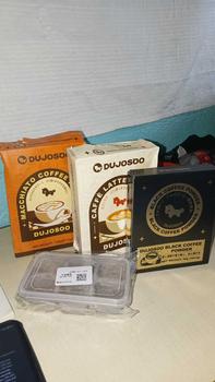DUJOSOO Black Coffee FDA Approved Low Sugar 30g (3g x10 Sticks ...