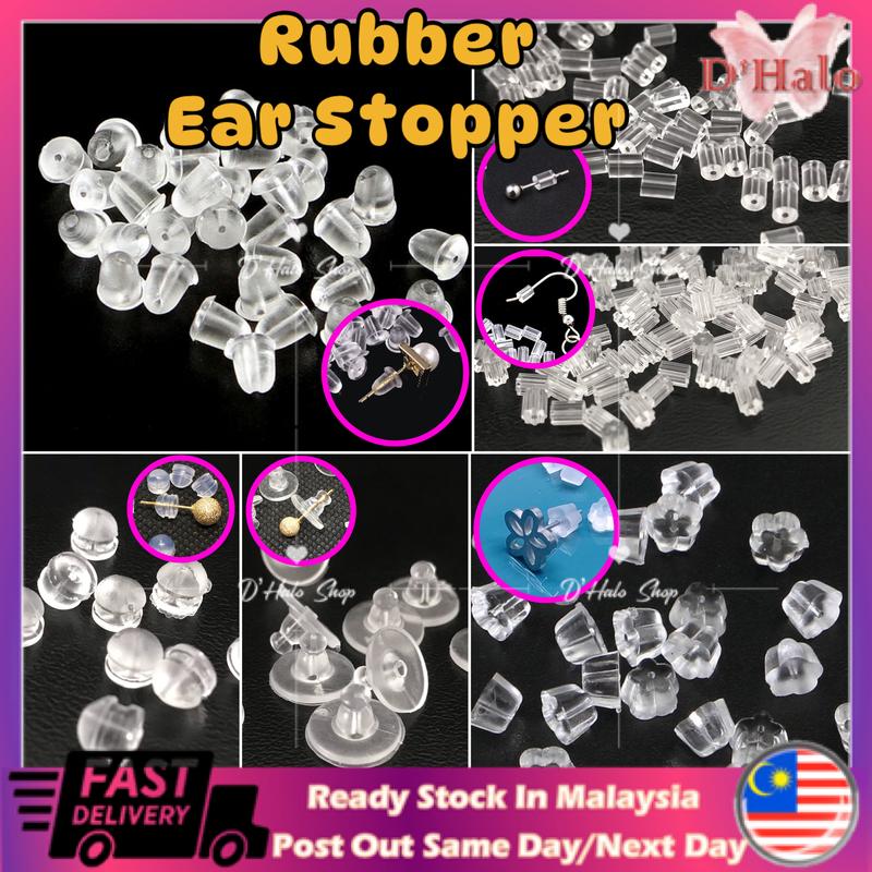 【D'Halo】Rubber Ear Stoppers Earring Soft Clear Stud Earing Back ...