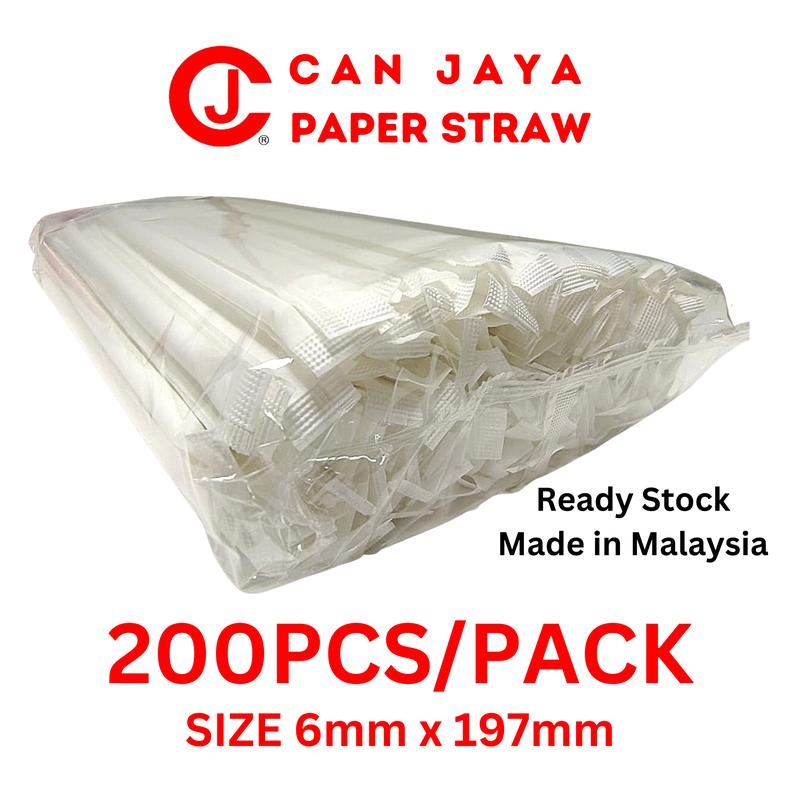 [200pcs] White Paper Biodegradable Straw 6mm x 197mm Individual ...