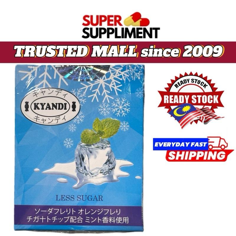 Kyandi Man from japan (10pcs per box) candygula sugar free 100% ...