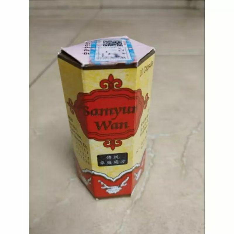 sam yun wan original samyunwan tea - TikTok Shop Malaysia