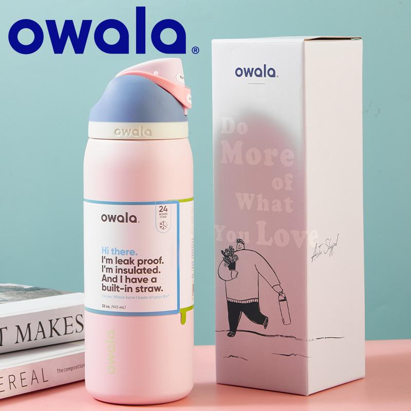 Good Egg owala Cup original official store Vacuum Flasks & Thermoses ...