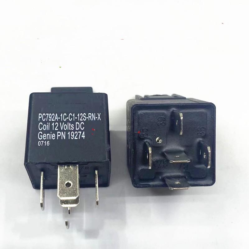 Relay PC792A-1C-C1-12S-RN-X 40A 5-pin 12V Automotive Relay - TikTok ...