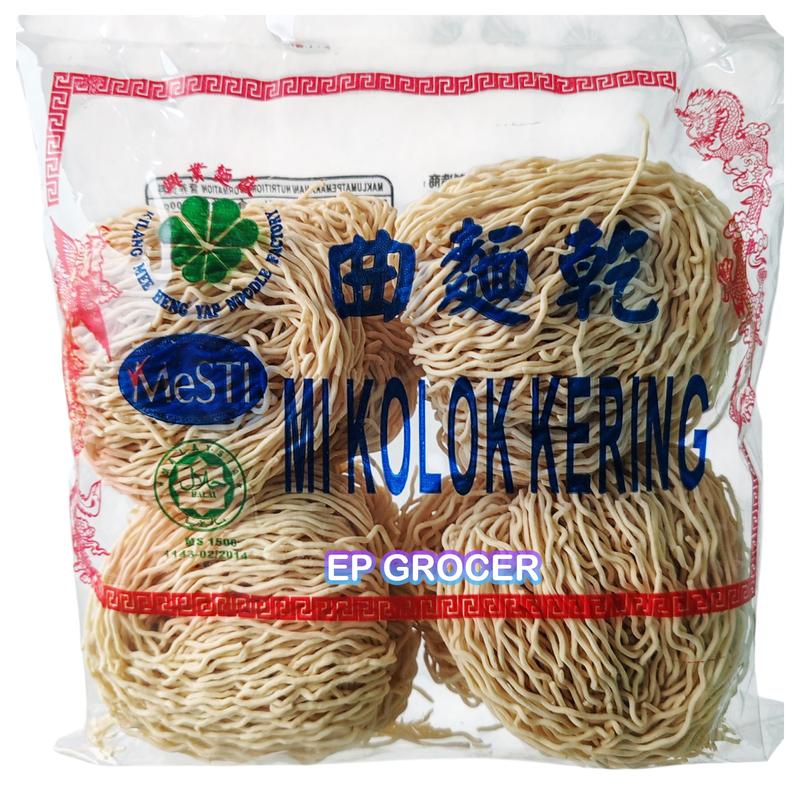 STOK SELANGOR (HALAL) Mee Kering Original DRY KOLO MEE FROM SARAWAK ...