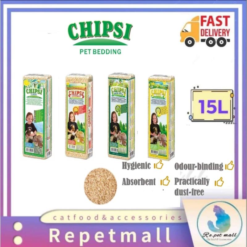 Chipsi Classic Wood Bedding/Mango Wood Bedding 15L 1KG /Euro - TikTok ...
