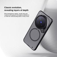 Promo Case Compatible For Vivo X300 Pro / X300 Nillkin CamShield Prop ...
