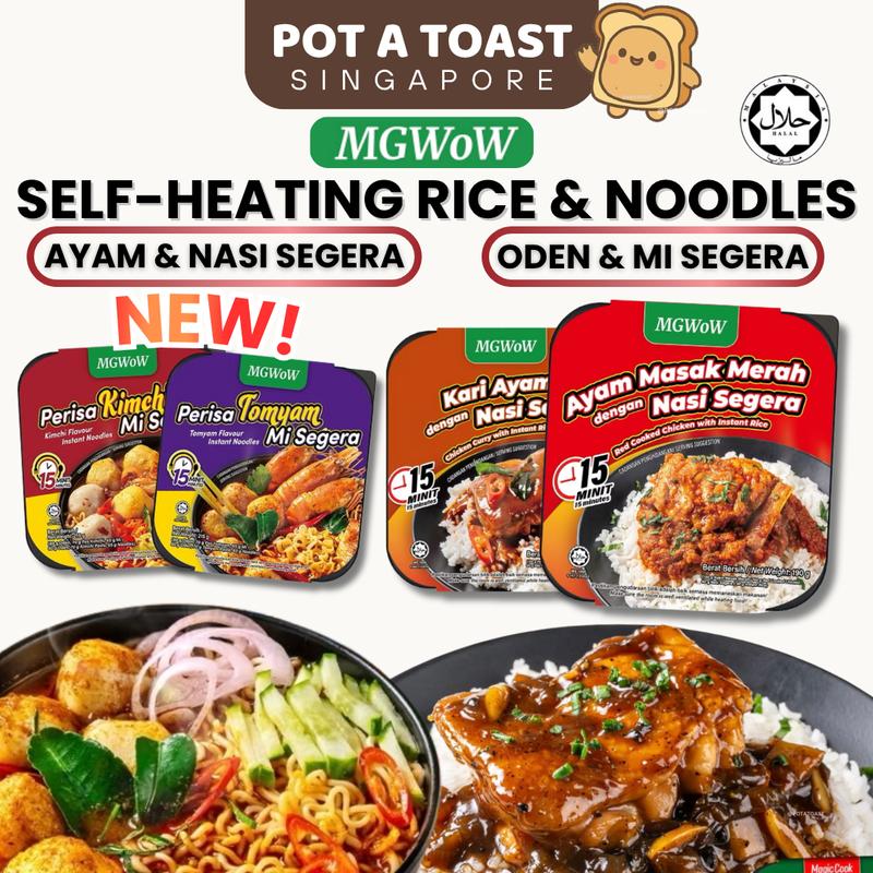 MGWow (Originally Magic Cook) Self-Heating Ayam & Nasi Kukus Nasi ...