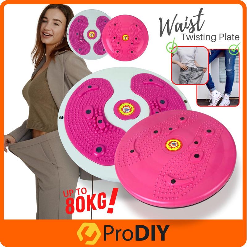 RANDOM COLOUR Waist Twisting Exercise Plate Foot Massage Twister ...