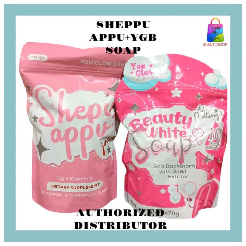 YOU GLOW BABE SHEPU APPU+BEAUTY WHITE SOAP 5BAR Body Care - TikTok Shop ...